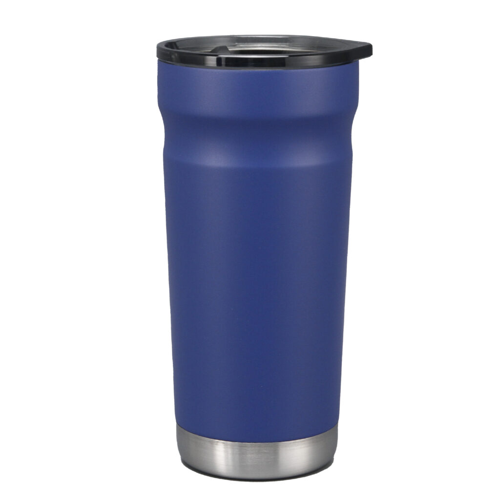 600ml Insulated Coffee Cup - gladerlife.com